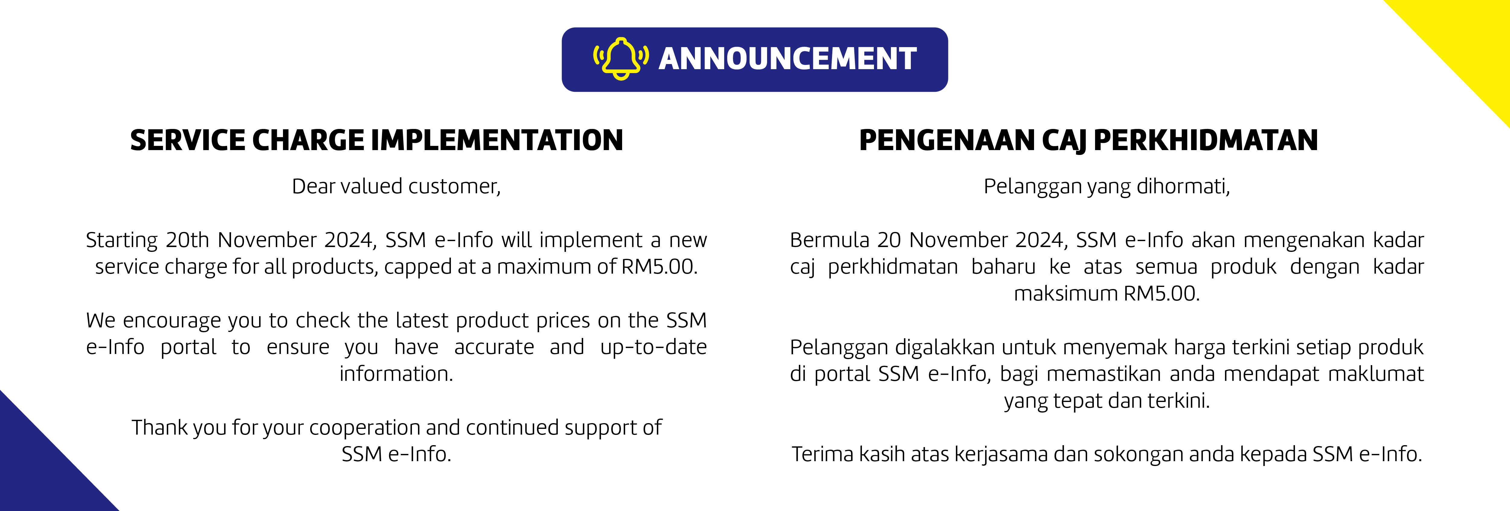 SSM e-Info - Official and Authorised Service Portal