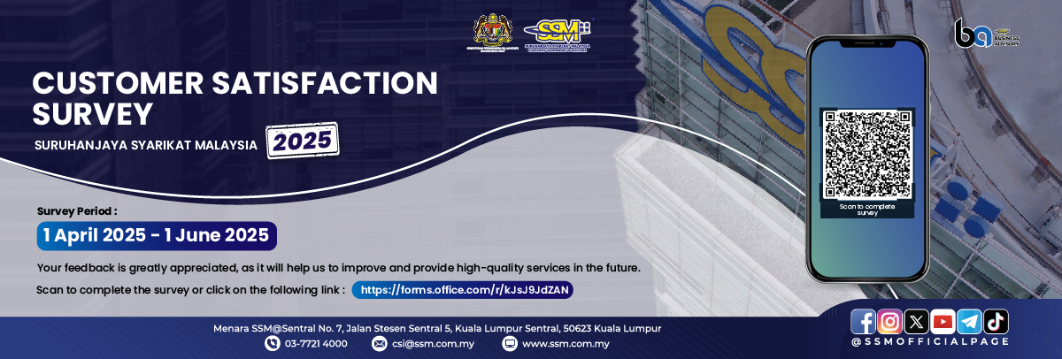 SSM e-Info - Official and Authorised Service Portal